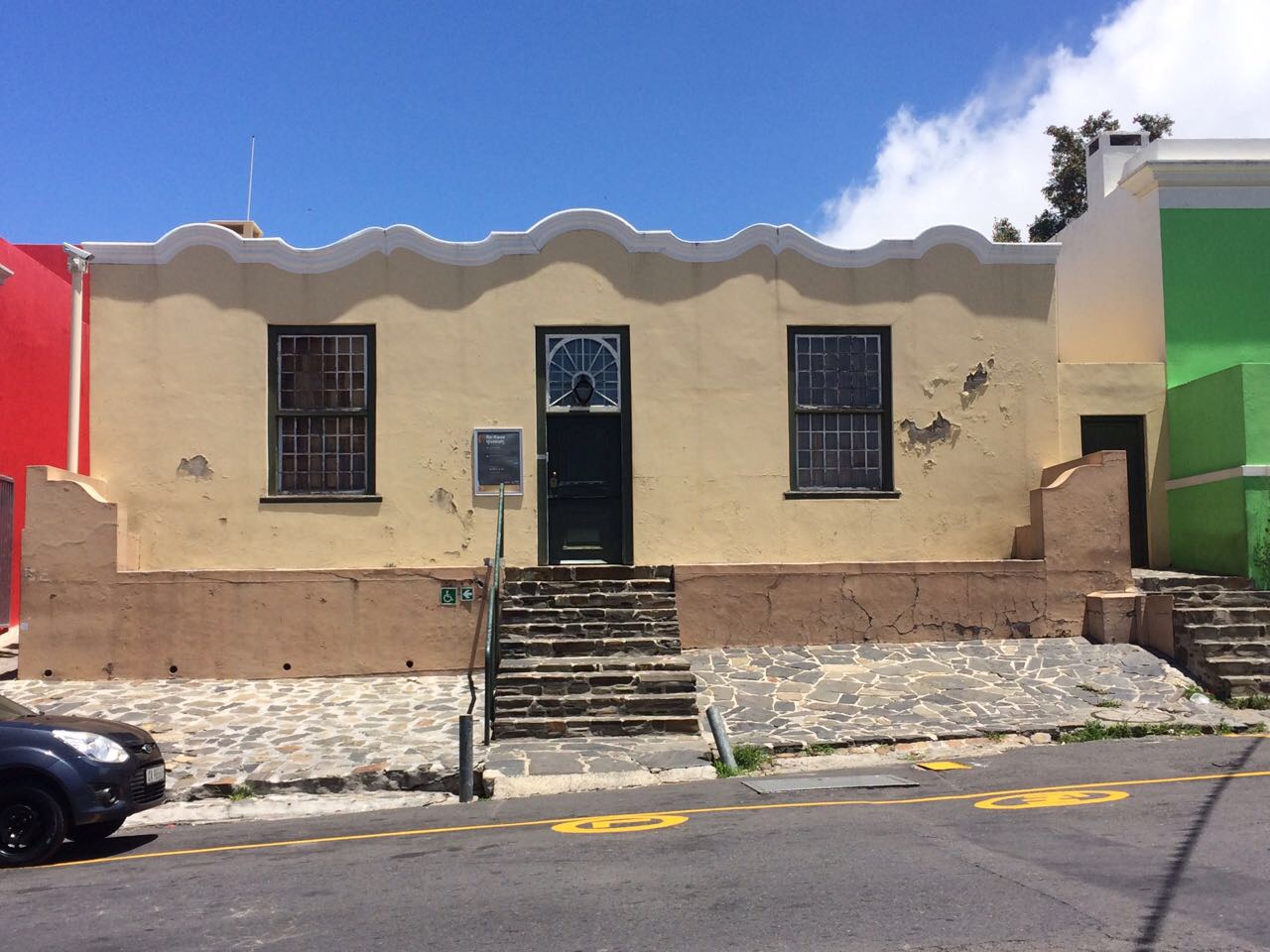 Bo-Kaap: the rainbow colored houses in Cape Town, South Africa
